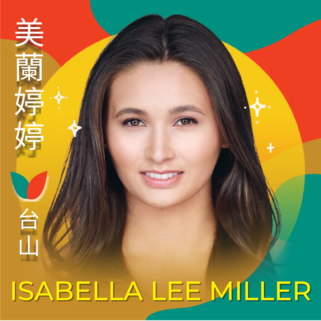 Miller, Isabella Lee 美蘭婷婷 | Miss Chinatown U.S.A. Pageant